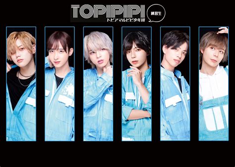 M ˚ Mipipi K2525 Twitter