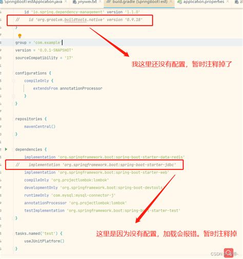 Spring Boot GA系列全新版本 全新体验 学习案例 极客之音
