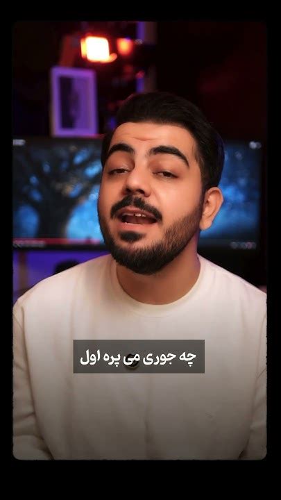 ملخ‌ها رو دست‌کم نگیرید این حشره‌های کوچیک می‌تونن چندین برابر قد خودشون بپرن، و دلیلش خیلی