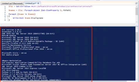 如何通过 Windows 设置、控制面 板、wmic、powershell 和 Windows 注册表查询 Windows 中已安装程序的列表