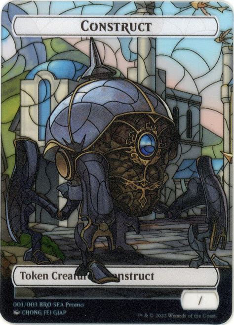 Construct Token Sea Exclusive The Brothers War Magic The