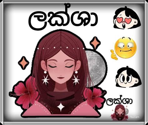 Tharaka Wickramasinghe