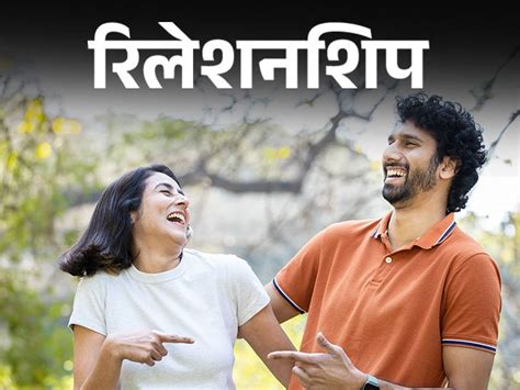 Couples Communication Tips Ways To Be Assertive In Relationship