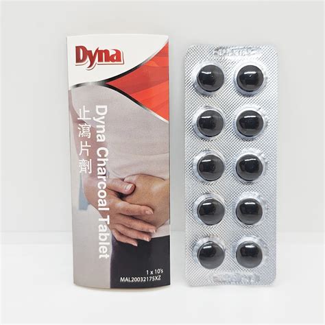 Dyna Charcoal Tablet 10s X 20 Blisters Shopee Malaysia