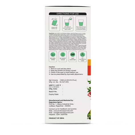 Krishnas Nutrin Juice Pack Of 1000 Ml Useful In Providing
