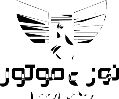 موتورسیکلت بنلی 300 Benelli نوری موتور