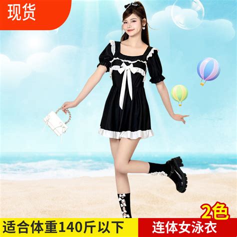 2025 Kababaihan Kasama Ang Taba Na Swimsuit Bersyon Korea