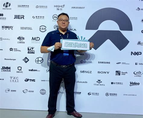 Punch Powertrain Groupe Psa Joint Venture In Electrification Starts