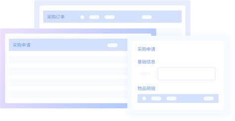 力软 低代码快速开发平台 敏捷开发框架 简单易用的andjava快速开发框架