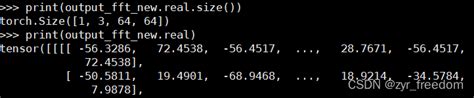 学习记录2：pytorch中fft pytorch fft csdn博客