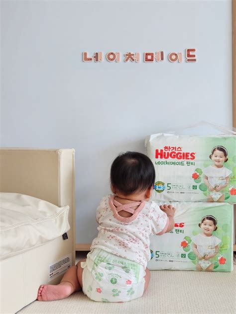 흡수력 통기성 다 잡은 아기 기저귀 하기스 네이처메이드 네이버 블로그