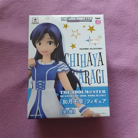 Rarecollectibles 아이마스치하야키사라기sq굿즈 On Bunjang With Safe Global Shipping