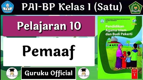 Materi Pai Kelas Pemaaf Perilaku Terpuji Youtube
