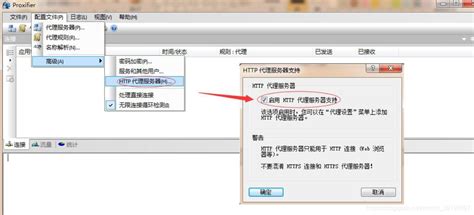渗透测试 Cs架构客户端cs架构安全测试 Csdn博客 渗透测试 Cs架构客户端cs架构安全测试 Csdn博客