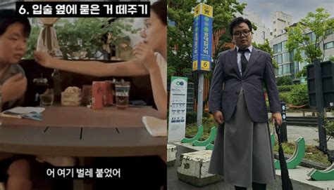 【韓娛熱議】李娜恩、郭tube爭議翻盤了？大批支持留言湧現有意逆轉輿論