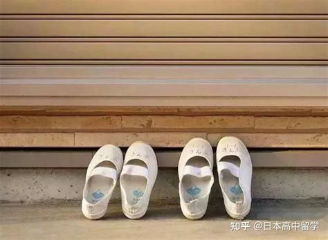 去日本读高中一定要了解的豆知识 知乎