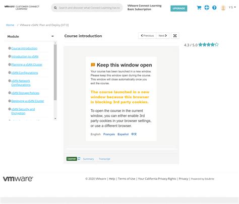 Vmware Vsan V70 対応 E Learning Plan And Deploy【無償トレーニング】 Lab8010
