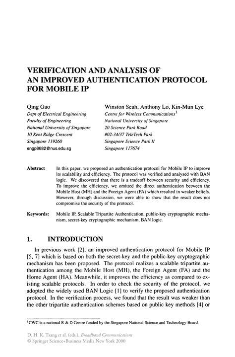 pdf verification and analysis of an improved authentication protocol