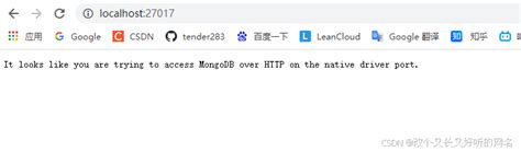 Mongodb 安装及配置教程( Localhost可以连接,使用ip不能连接问题)、安装vc2015失败mongdb选择localhost可以连通输入ip不能连通 Csdn博客 Mongodb 安装及配置教程( Localhost可以连接,使用ip不能连接问题)、安装vc2015失败mongdb选择localhost可以连通输入ip不能连通 Csdn博客