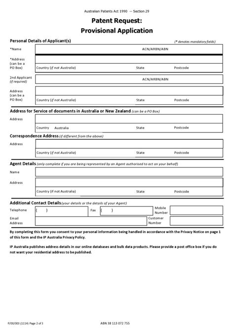 Patent Application Template