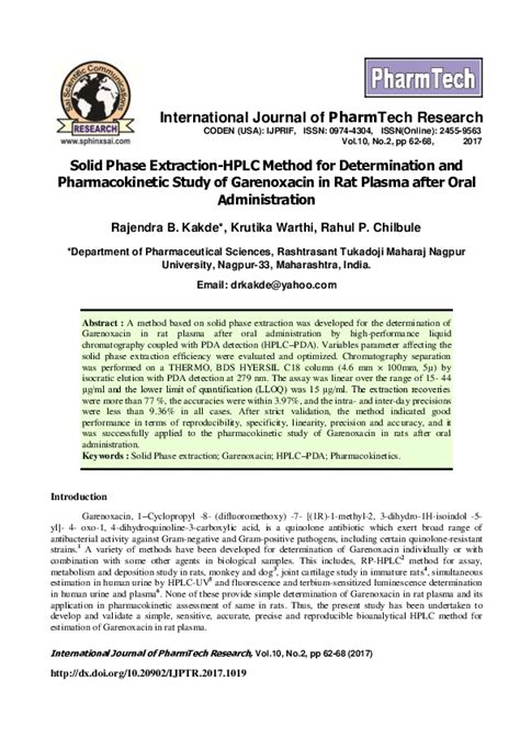 Pdf Solid Phase Extraction Hplc Method For Determination And