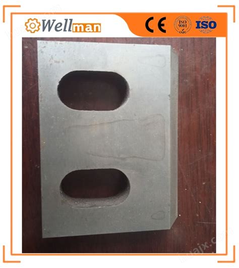 破碎机刀片 化工机械设备网