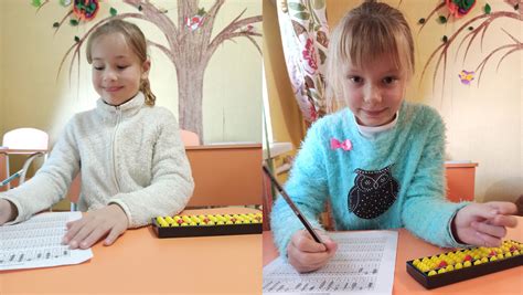 Школа ментальної арифметики на Тополі Легкі числа Школа ментальной