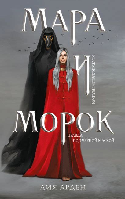Книжный интернет-магазин Эксмо | Купить книги онлайн с доставкой на ...