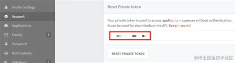 Gitlab Api 的使用教程gitlab 作为一个开源、强大的分布式版本控制系统，已经成为主流版本管理工具。它提供了 掘金