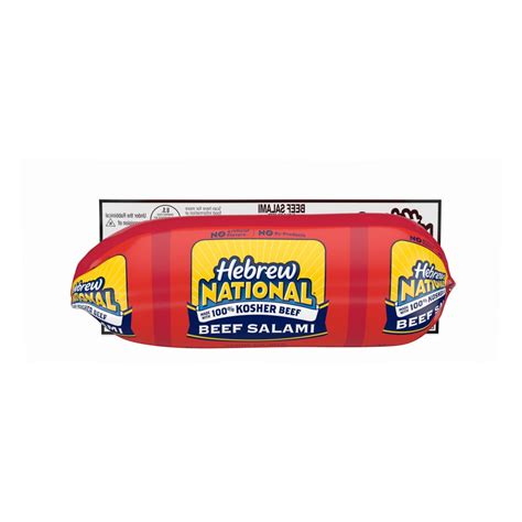 Hebrew National Kosher Beef Salami Lunch Meat 12 Oz Ralphs