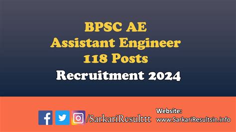 Bpsc Assistant Engineer Ae Result 2024 Download Now