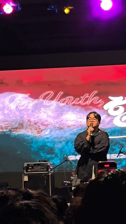 앵콜곡을 스포하는 가수 스탠딩에그 Youtube