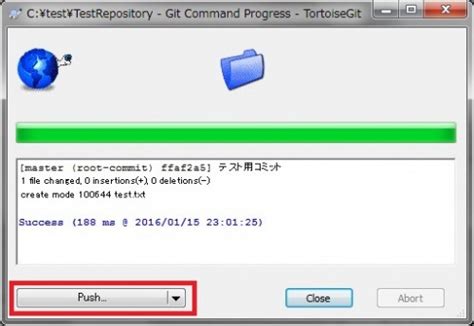 Windowsからaws Codecommitを使うtortoisegit使用