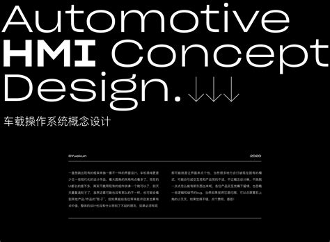 Automotive HMI Concept Design Behance Automotive HMI Concept Design Behance