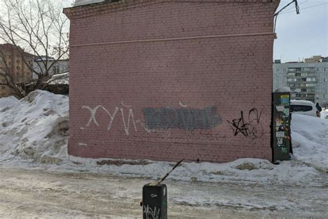 Хуй войне Rshapito