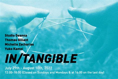 In Tangible （art For Thought） ｜tokyo Art Beat