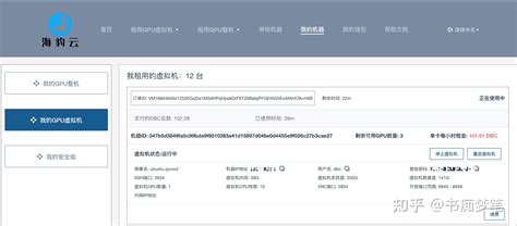 chatGLM B 大模型消费显卡单卡部署傻瓜操作教程 知乎