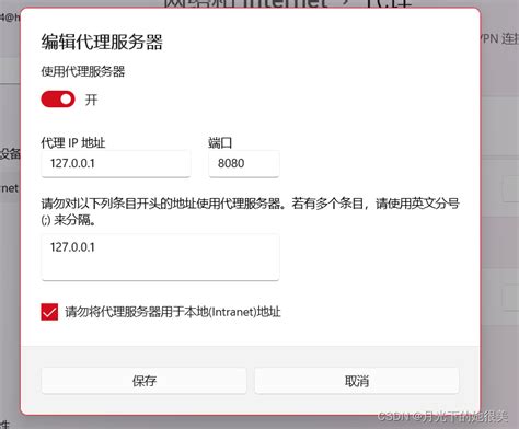 xstream 反序列化远程命令执行漏洞复现 cve 2021 21351 csdn博客