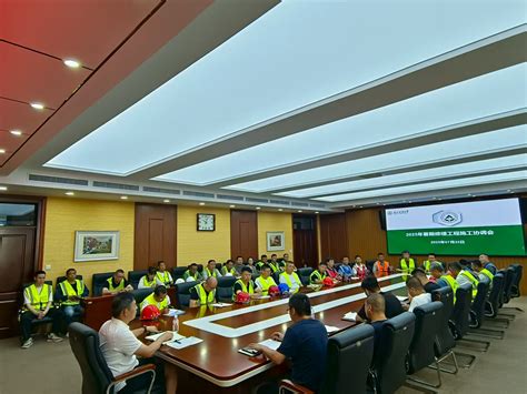【修缮】校园建设处召开2025年暑期施工协调会确保工程按期高质推进 东北林业大学校园建设处
