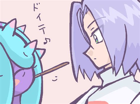 James And Mareanie Pokemon And 2 More Drawn By Gardear058 Danbooru