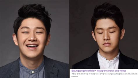 ‘거짓 암 투병 최성봉 의문의 글 남겨 제 삶의 마지막으로”