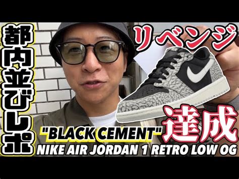 Scott Dunkss Instagram Twitter And Facebook On Idcrawl