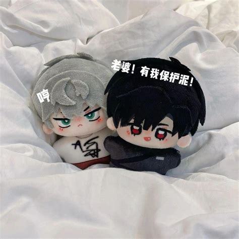 Mua Doll Ngôi Sao Ivan X Till 10cm Aline Stage Weeboo Vn