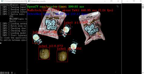 将自有数据集下yolov训练结果（weights 在进行部署 Jsxyhelu 博客园