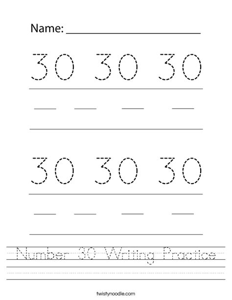 Number 30 Writing Practice Worksheet Twisty Noodle