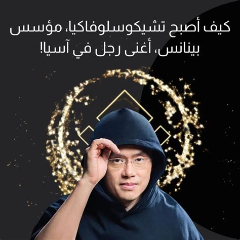 Smart Assets Allocation Lab