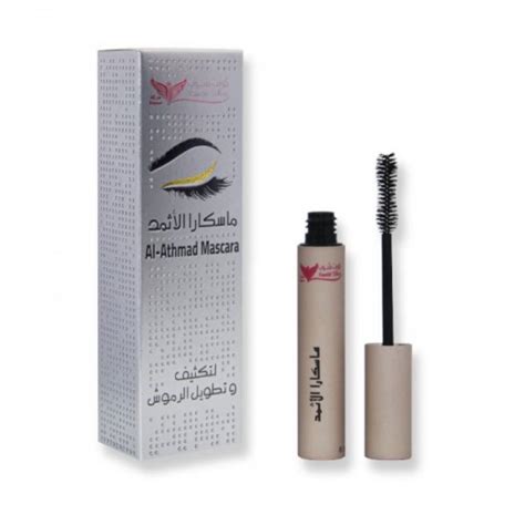 جميع المنتجات Whj Soap🛁