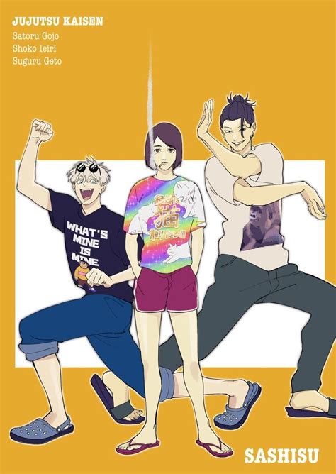 Gojo X Shoko X Geto Jujutsu Jujitsu Fangirl