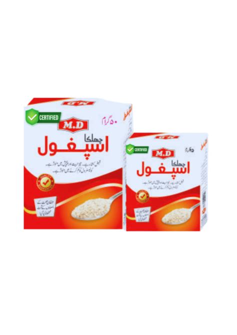 Md Ispaghol Husk Chilka 25gm 50gm Darazpk