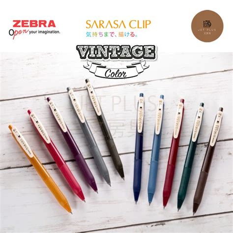Zebra Sarasa Clip Gel Retractable Pen 05mm Vintage Color Shopee